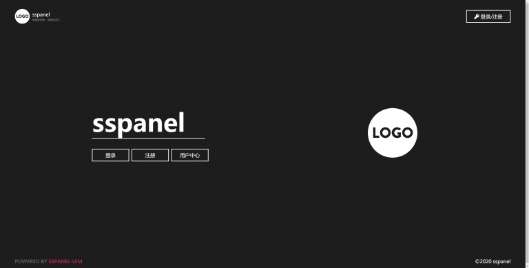 搭建sspanel – ss panel v3